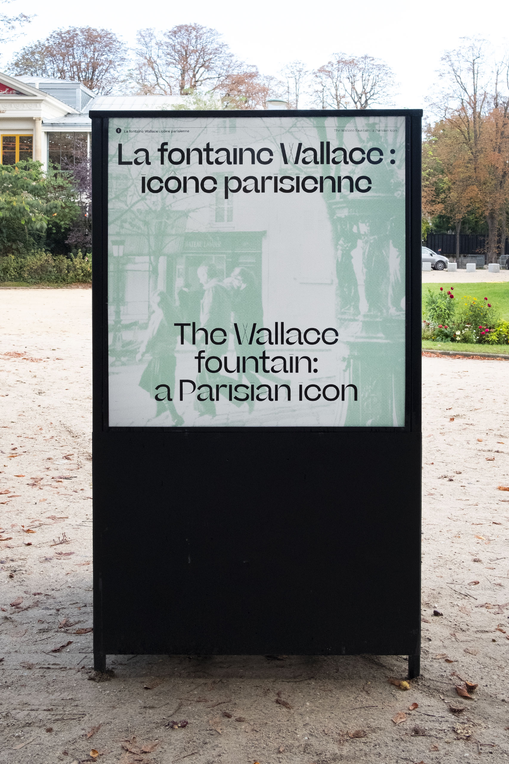 Barbès, La Chapelle, Stalingrad - Changing landscapes