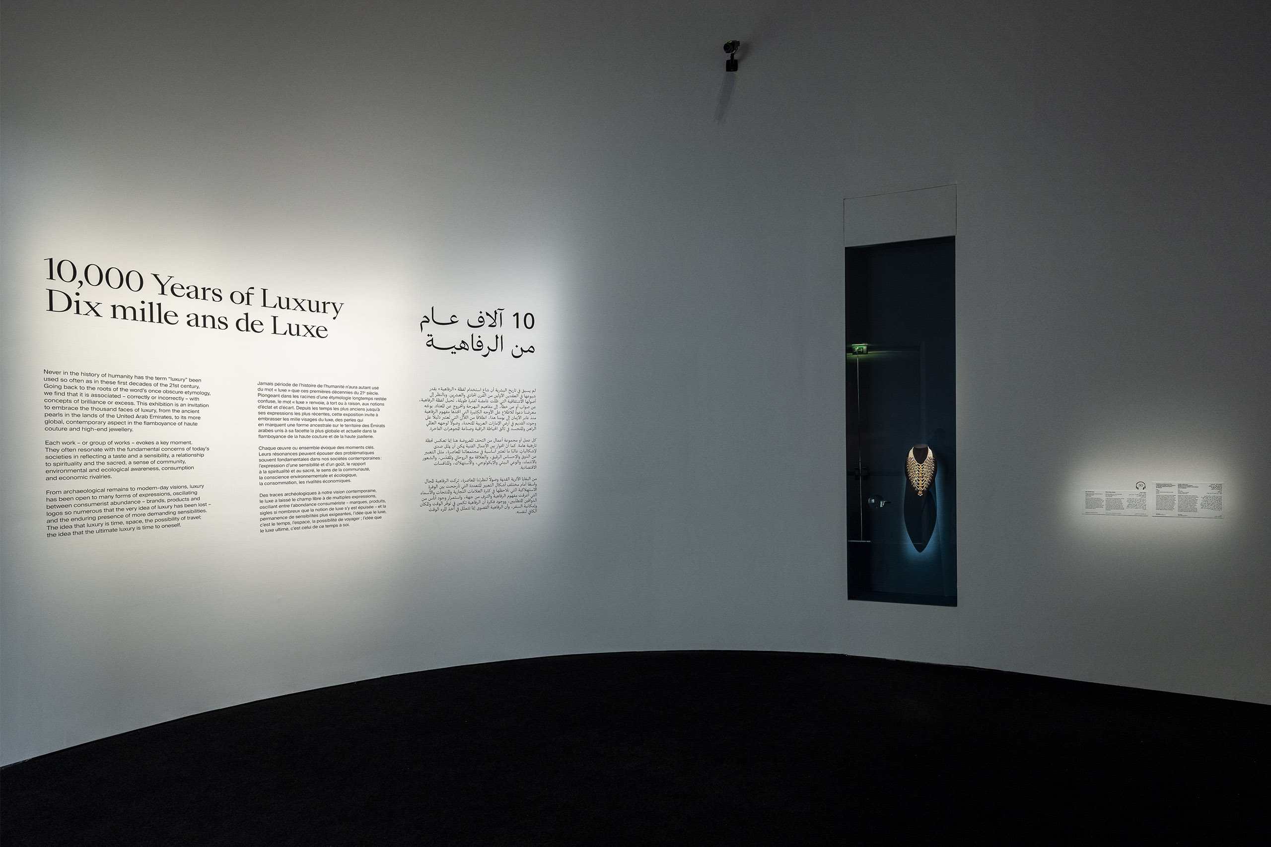 Luxury – cl design